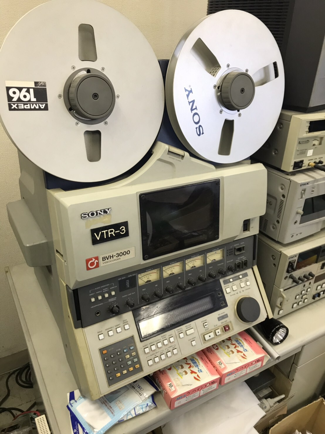 SONY 1inch VTR BVH-3000 - 電材・建材・ウォシュレット・シャワートイレの買取ならフジリサイクル