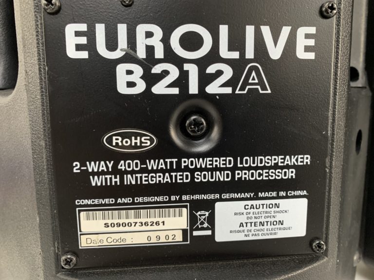 BEHRINGER ( ベリンガー ) スピーカー EUROLIVE（B212A）を買取りしました。 - 都内の建材買取・電材・ウォシュレット ...