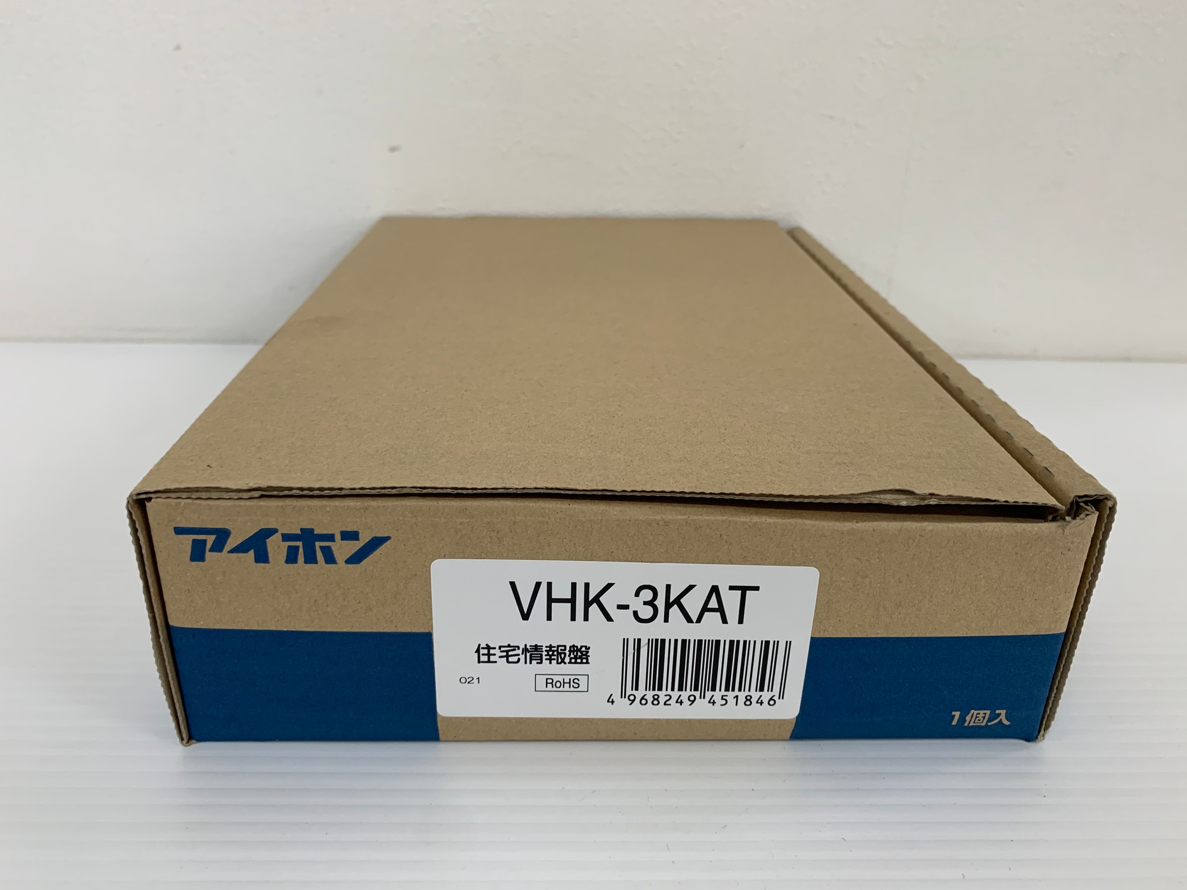 住宅用情報盤：アイホン VHK-3KATを西新宿から買い取りました。 - 都内の建材買取・電材・ウォシュレット・シャワートイレの高価買取・出張買取・現金買取ならフジリサイクル