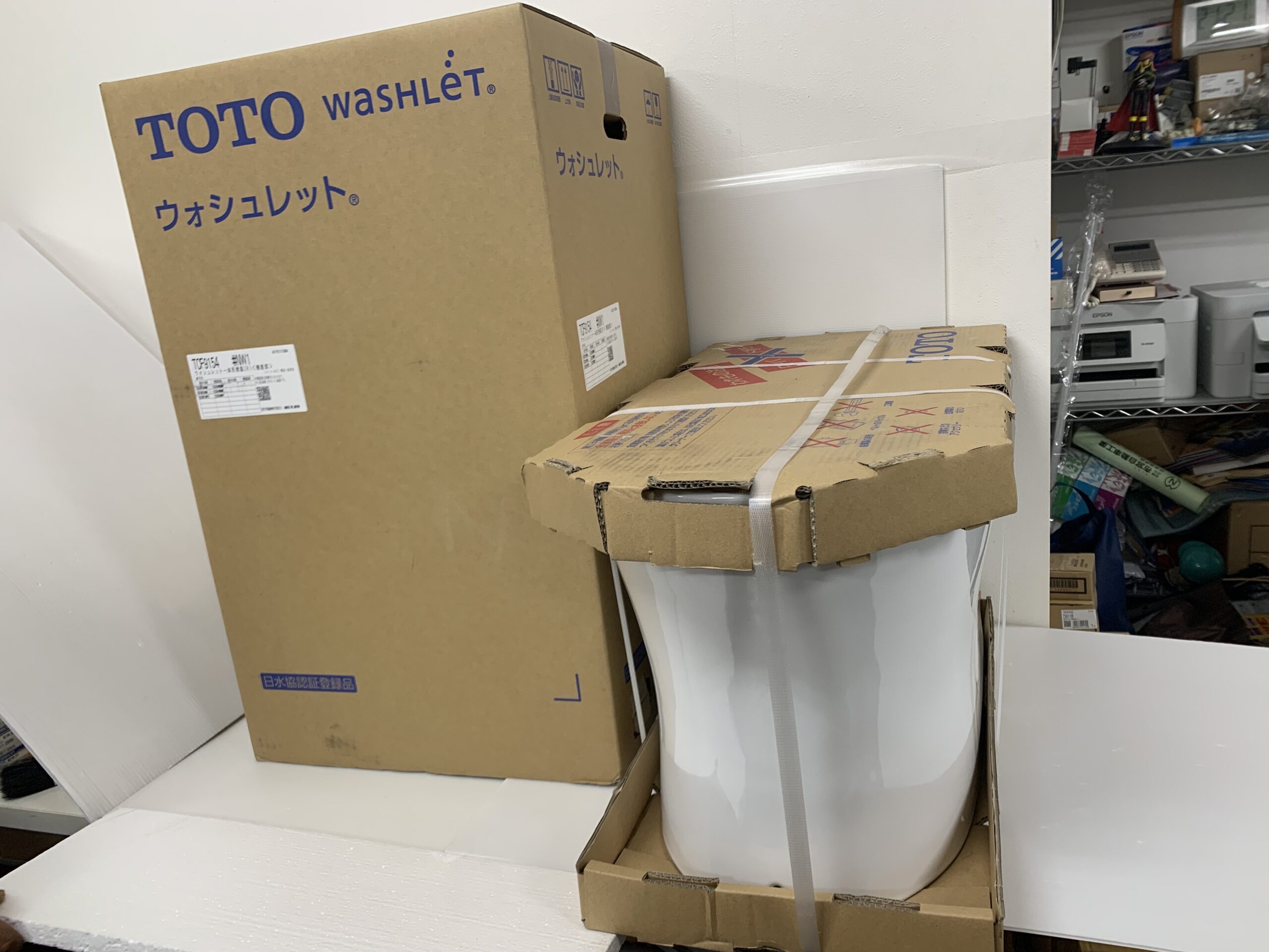 TOTO ウォシュレットTCF9154+洋式便器セットを買い取りました。 - 都内の建材買取・電材・ウォシュレット・シャワートイレの高価買取・出張買取・現金買取ならフジリサイクル