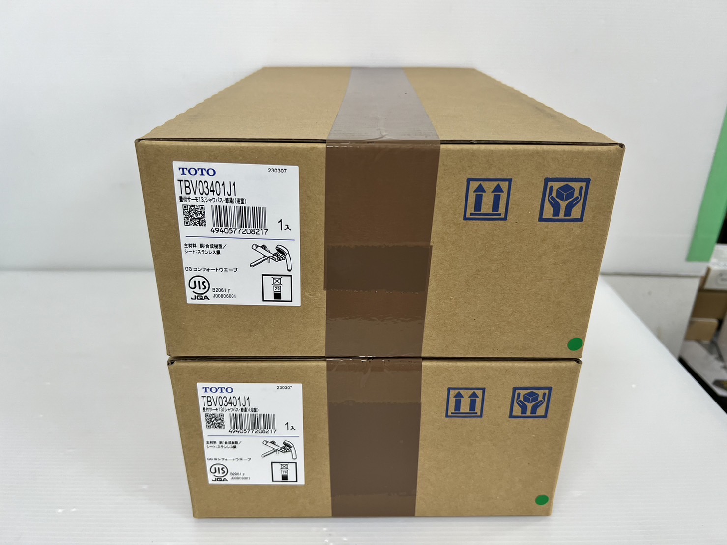 TOTO TBV03401J1 壁付サーモスタット混合水栓 を買取しました！ - 都内の建材買取・電材・ウォシュレット・シャワートイレの高価 ...